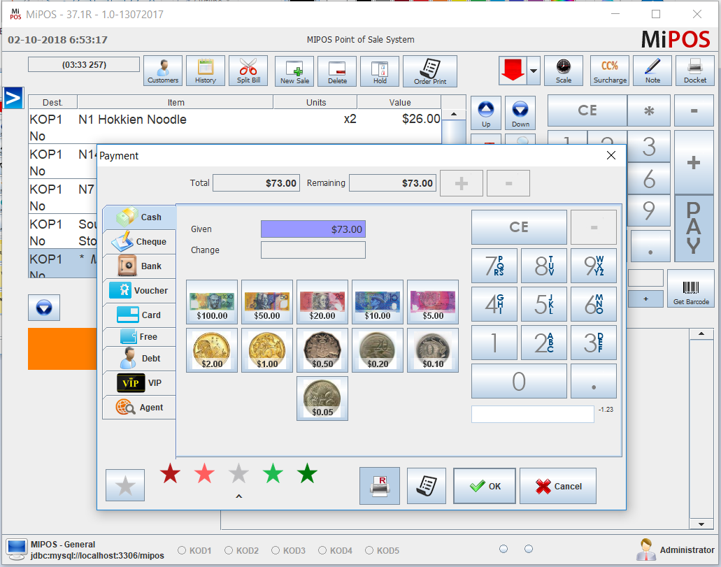 Pizza POS System - Delivery POS System